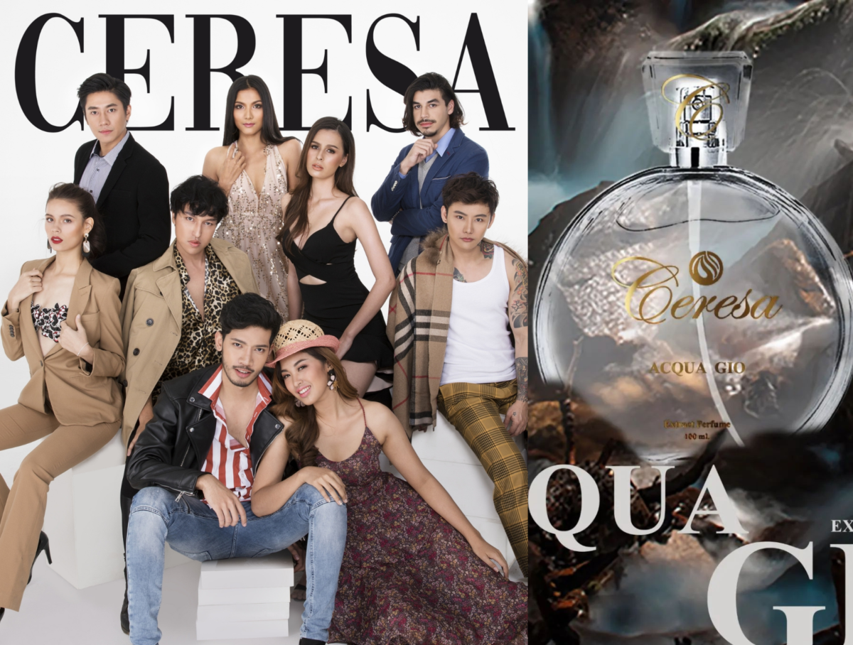 น้ำหอม Ceresa PERFUME - ceresa